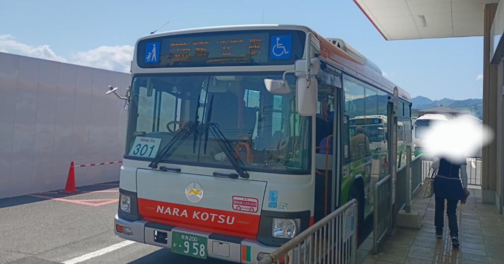 【Total Length : A Whopping 170 Kilometers!】A Day Trip Across the Kii ...